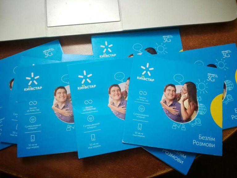 Как отличить обычную SimCard от USimCard ? | odesoftami.com